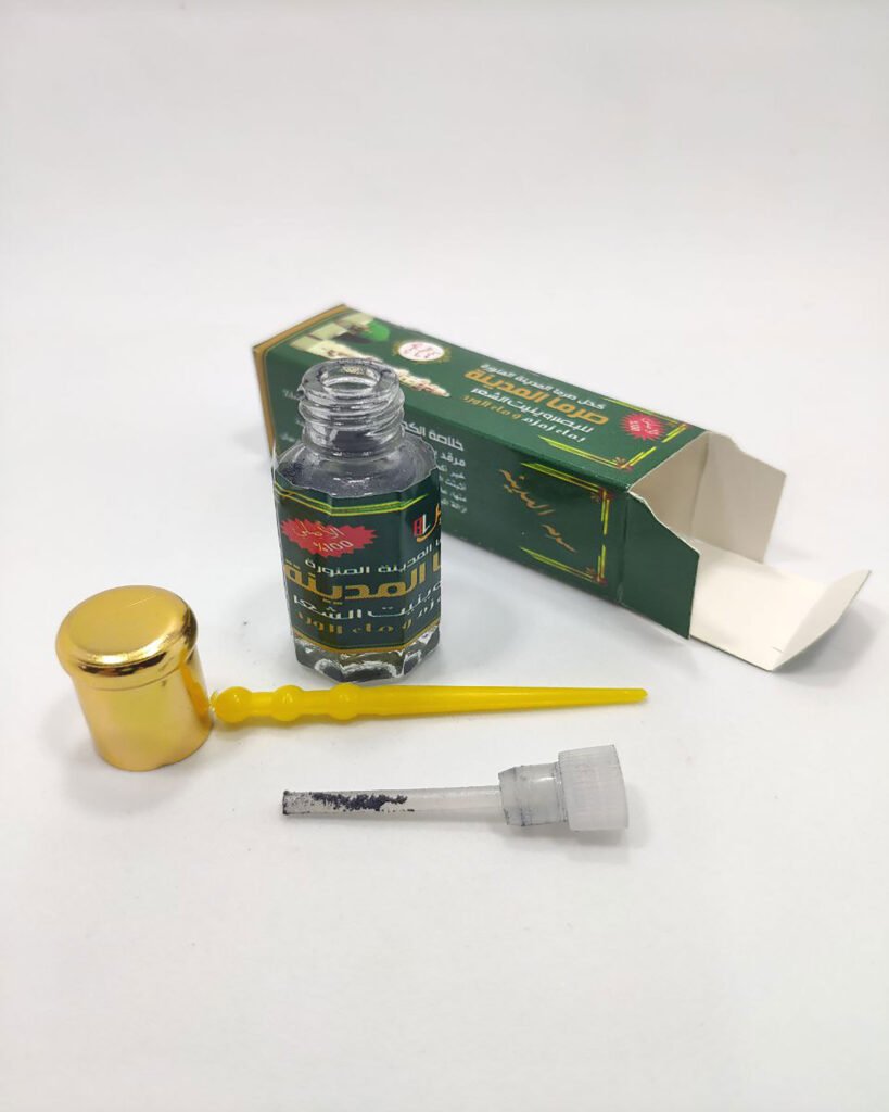 Hakiki İsmid Sürmesi %100 Orjinal - Osmanlı Giyim